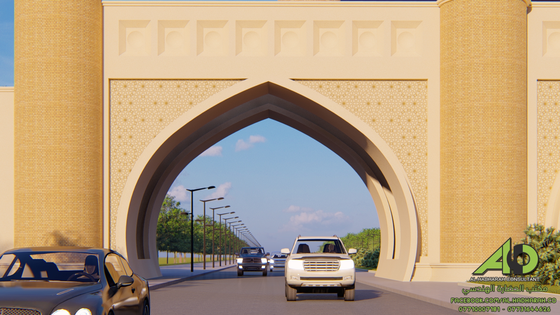 Samarra Main Gate – Arch. Wail Al-Samarrai